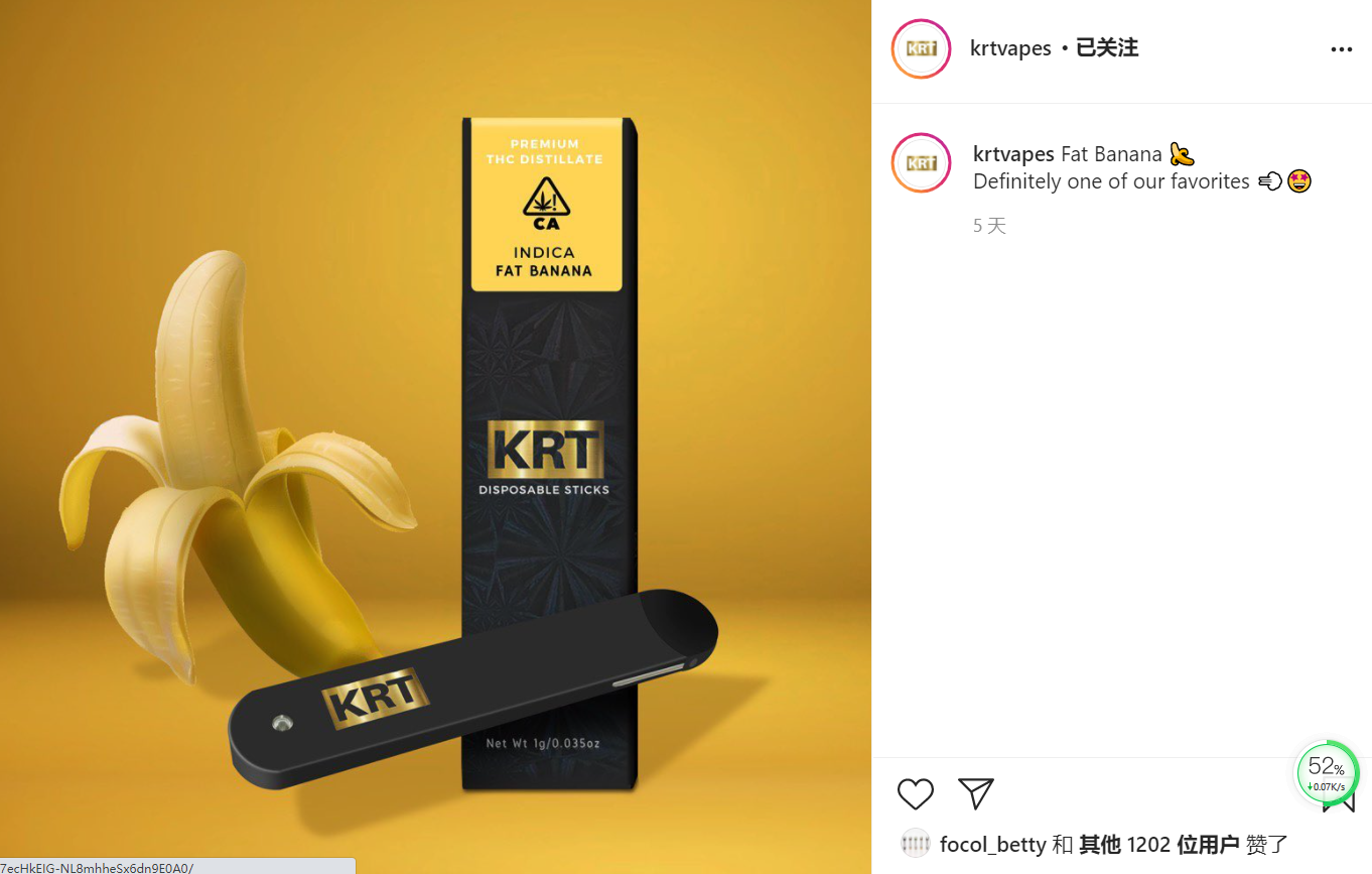 Congratulations! Focol Vapes Brand Vape Deivce Manufacturer In China ...